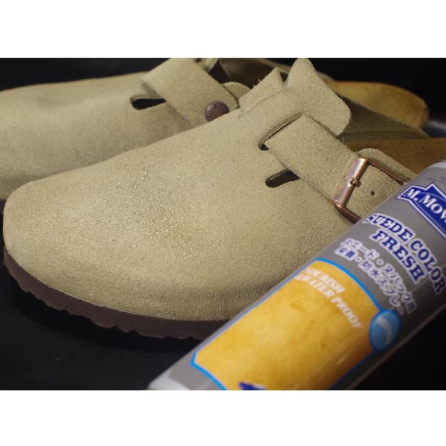 M.MOWBRAY スエードカラーフレッシュ – SLOWJAM ONLINESTORE